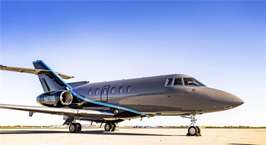 1996 Hawker 800 XP Aircraft | Aircraft Listing | Plane Sales USA