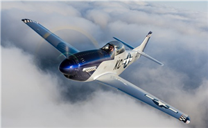 2019 Thunder Mustang Aircraft | Aircraft Listing | Plane Sales USA